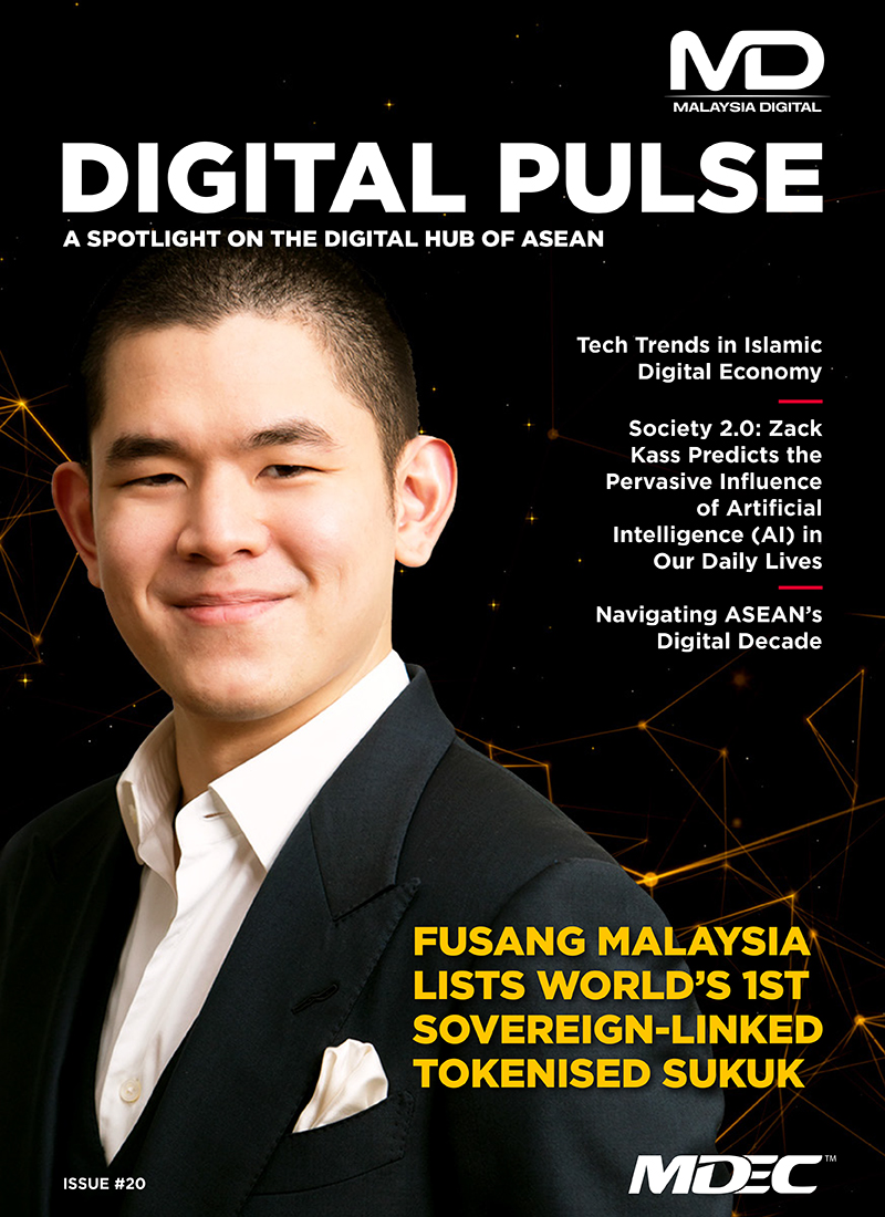 About DIGITAL PULSE
